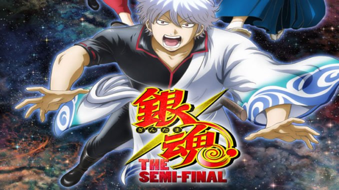 Revelan trailer de Gintama The Semi-Final
