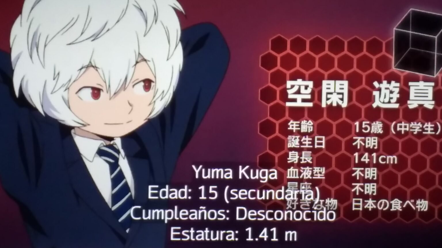 Yuma Kuga, el neighbor más humano | World Trigger