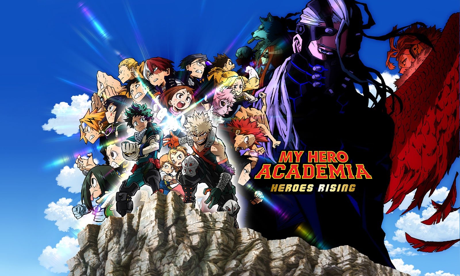“My Hero Academia: Heroes Rising” celebra un nuevo aniversario