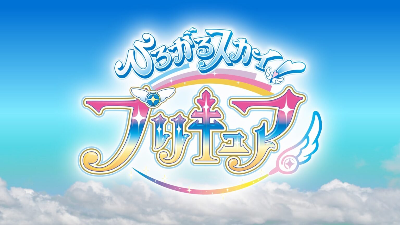 Toei revela la nueva serie de Pretty Cure: Hirogaru Sky Precure