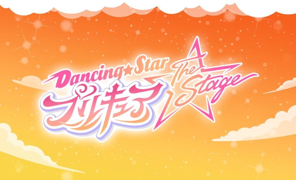 ¡Dancing Star Precure! El primer equipo Precure de 100% hombres