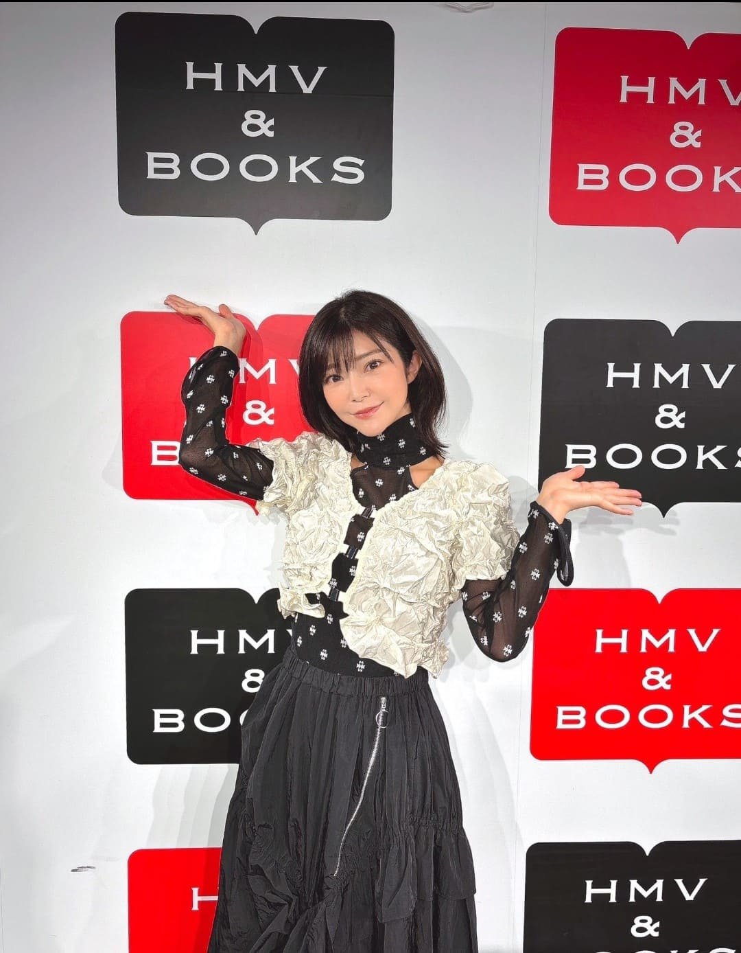Mariya Ise, la seiyuu que conquista el mundo | Biografía